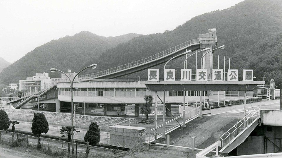 流れるプールやスケートリンク長良川交通公園岐阜に描いた流行の最先端 岐阜新聞デジタル