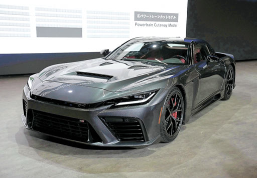 トヨタ、新型スーパーカー レクサスのLFA以来 時速320キロ、初公開 「GRGT」27年ごろ発売 | 岐阜新聞デジタル