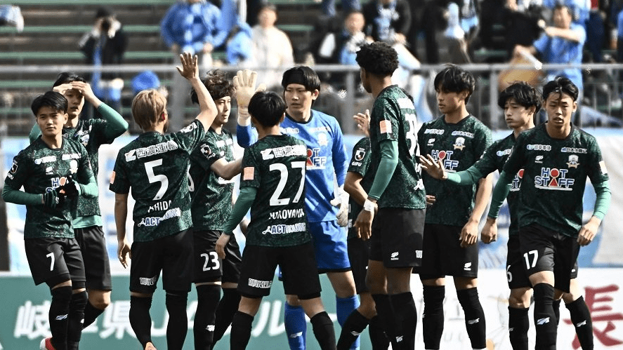 【岐阜スポ写真ギャラリー】サッカー・YBCルヴァン杯・FC岐阜×横浜FC | 岐阜新聞デジタル
