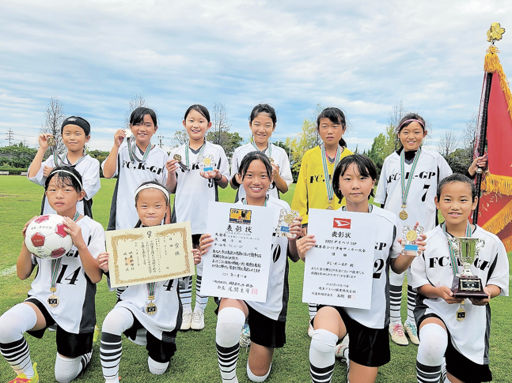 サッカー FC，K―GP優勝で東海切符 ダイハツCUP県U―11少女大会 ぎふ清流スポーツ | 岐阜新聞デジタル