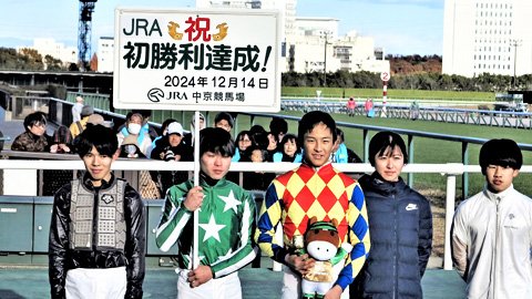 望月洵輝騎手YJS2位表彰台、長江慶悟騎手も健闘 | 岐阜新聞デジタル